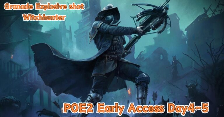 【POE2】アイテム売る時のお供！POE2 Overlayの紹介 POE2相場の調べ方！ | あにぱれっと